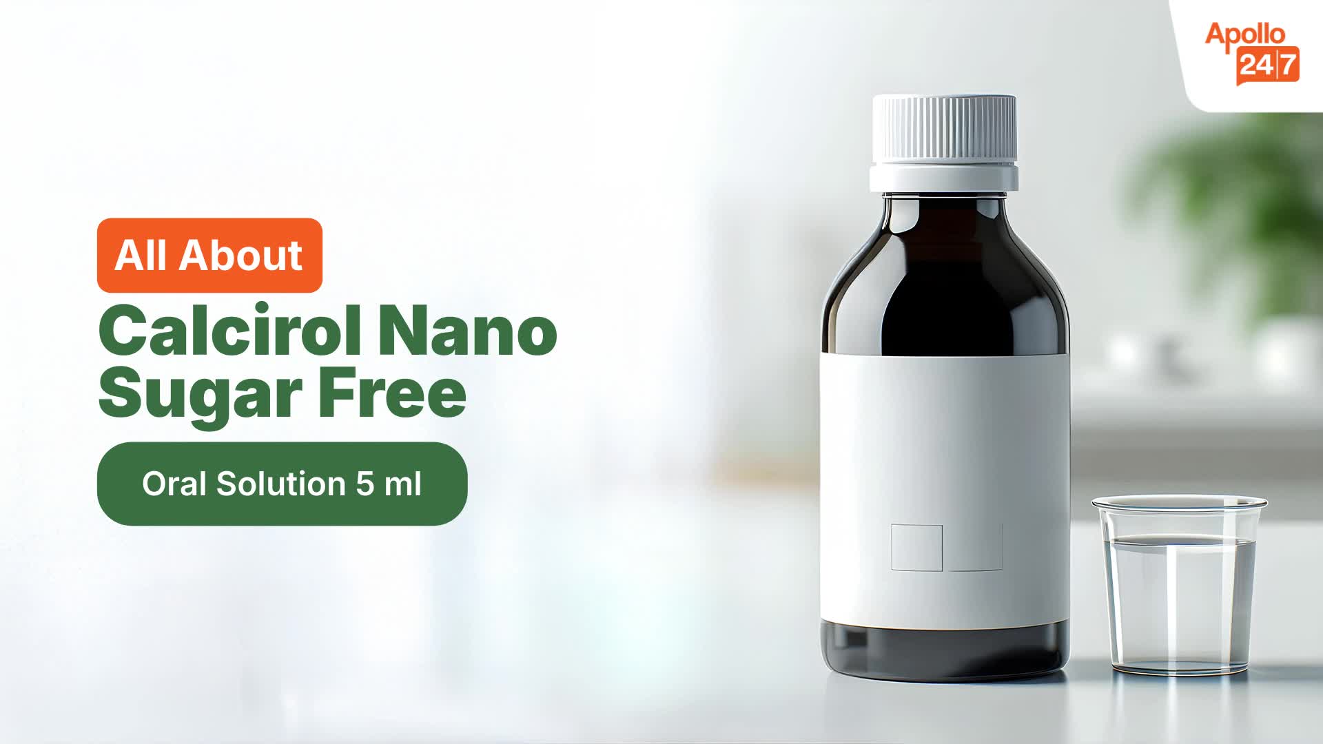 Buy Calcirol Nano Sugar Free Oral Solution 5 ml | 19 Minutes Delivery ...