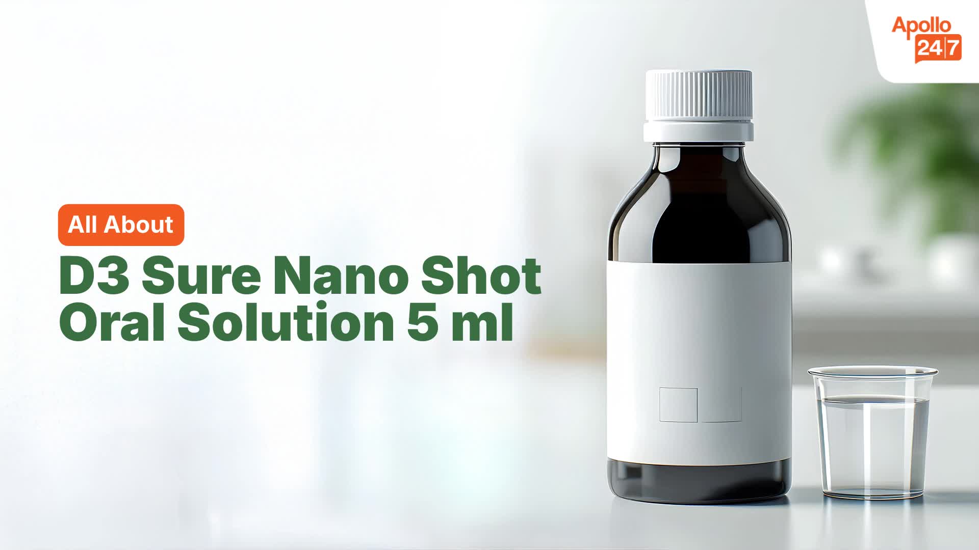 D3 Sure Nano Shot Oral Solution 5 ml | Uses, Side Effects, Price ...