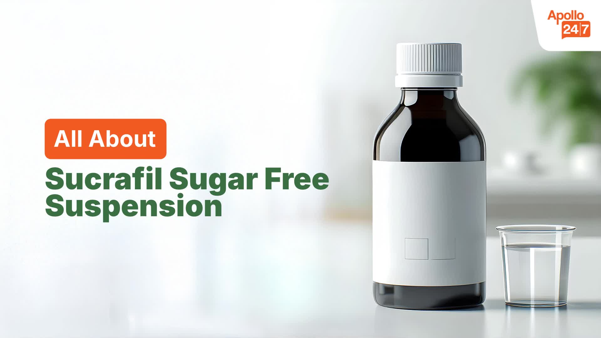 Sucrafil Sugar Free Suspension | Uses, Side Effects, Price | Apollo ...